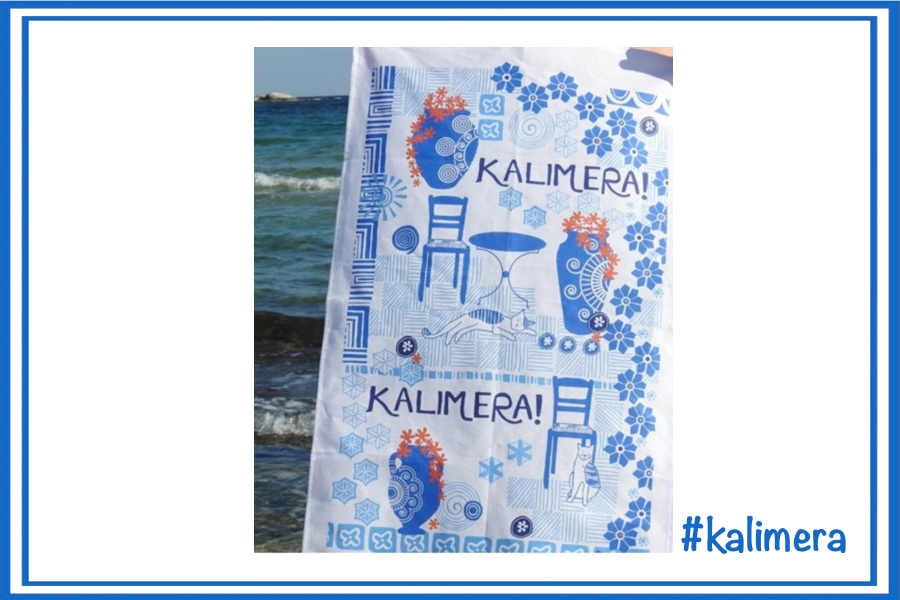 “Kalimera” Greek 100% Cotton Extra Large Tea Towel | Mykos - The Gift ...